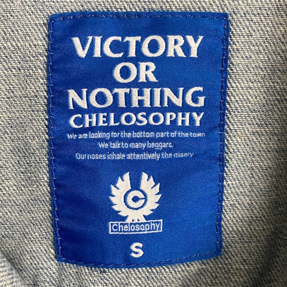 VON Victory or Nothing | Jackets & Coats | Von Chelosophy Che Guevara ...
